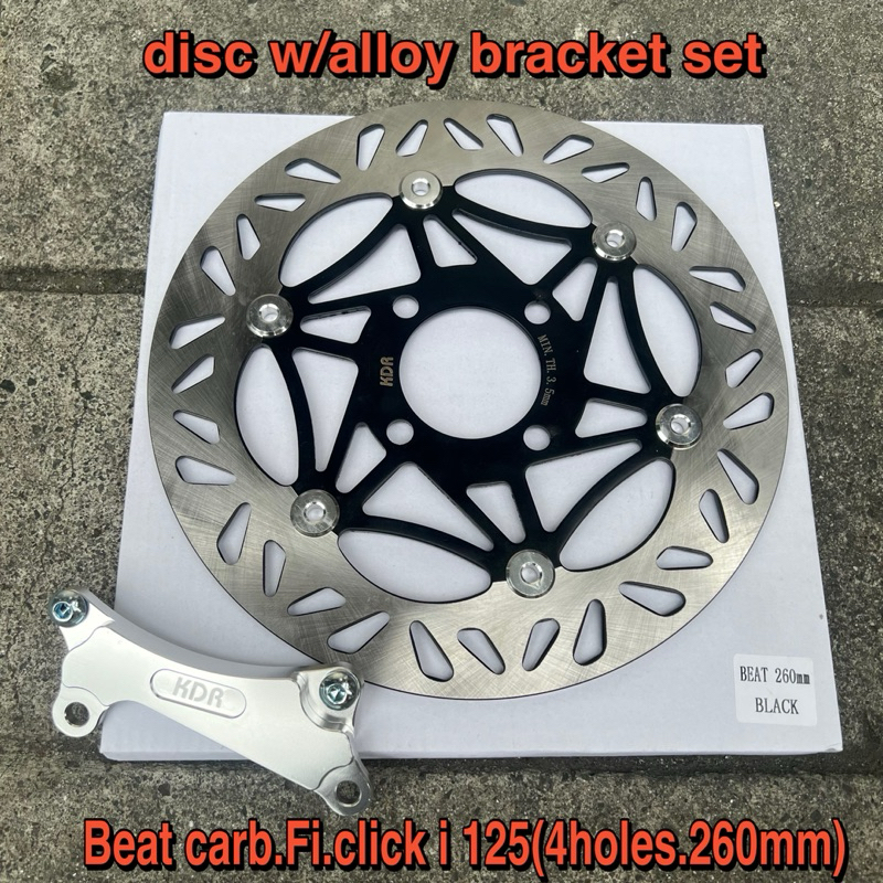 260mm disc brake 5holes Or 4holes click i 125 150 beat | Shopee Philippines