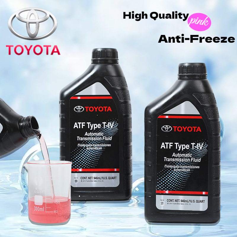 【Support CoD】Toyota Genuine ATF Type T-IV 【anti-freeze】1L Automatic ...