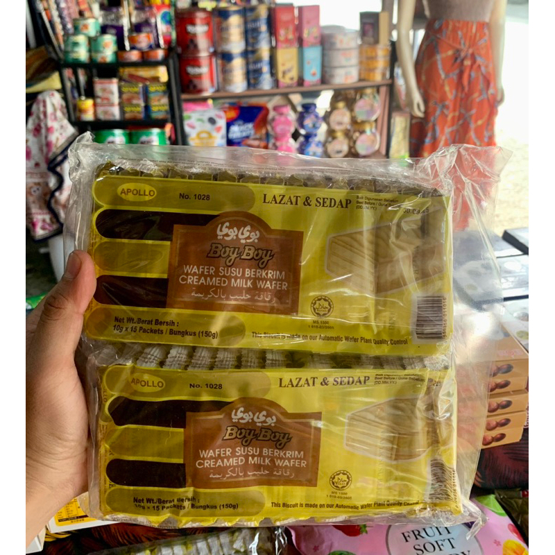 Apollo Boyboy Milk Wafer 60s | Shopee Philippines