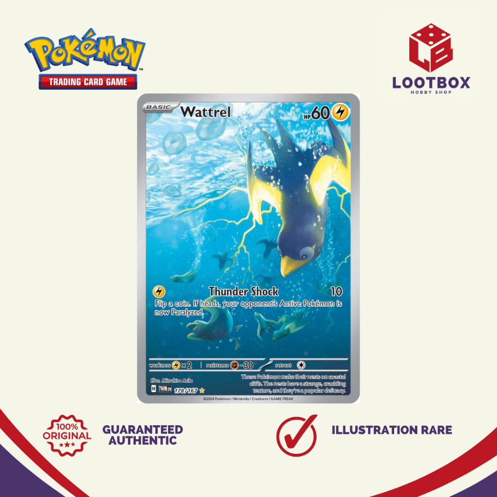 Pokemon Card Game: Wattrel (Illustration Rare) - Twilight Masquerade ...
