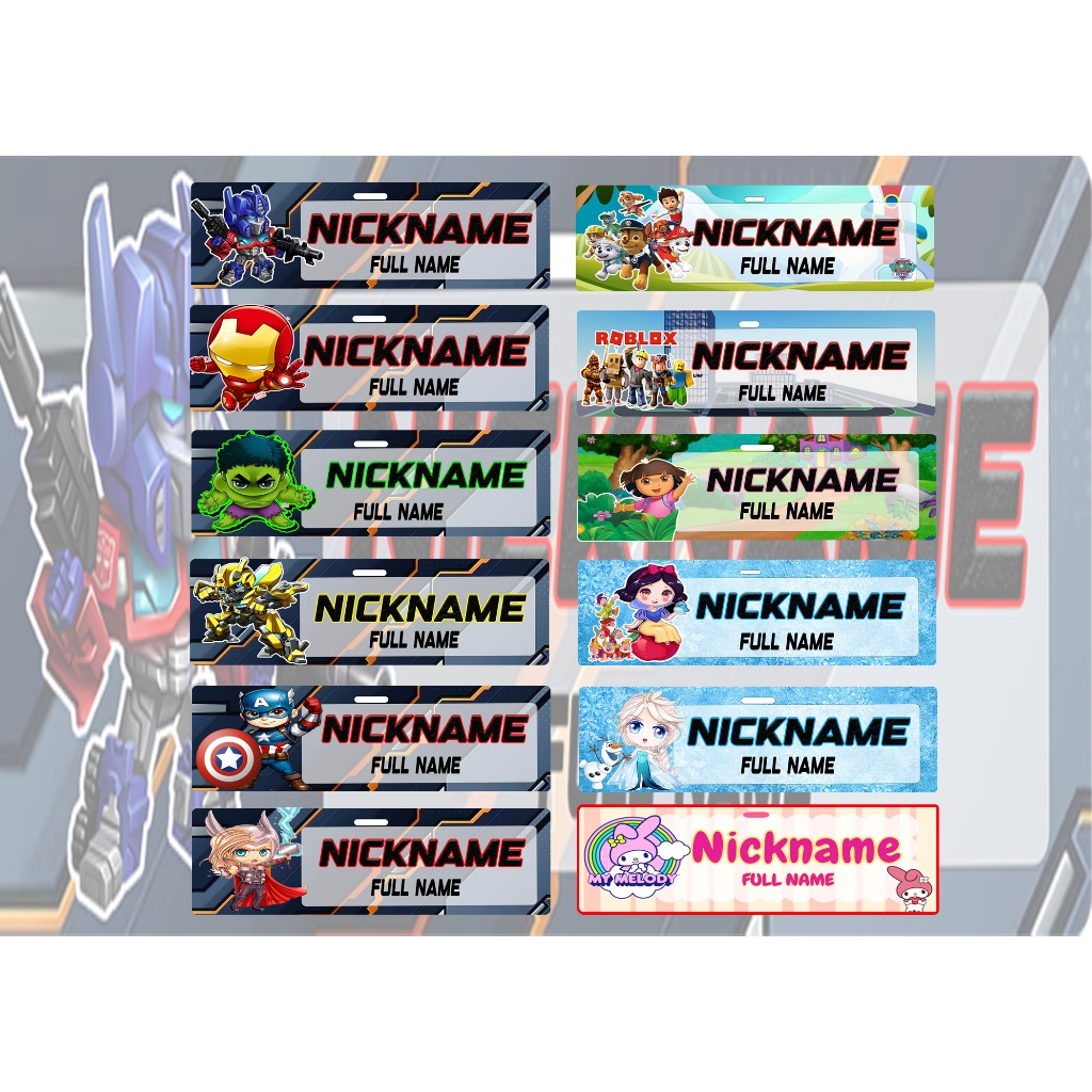 PVC NAME TAG for Kids with ID Lace | Shopee Philippines