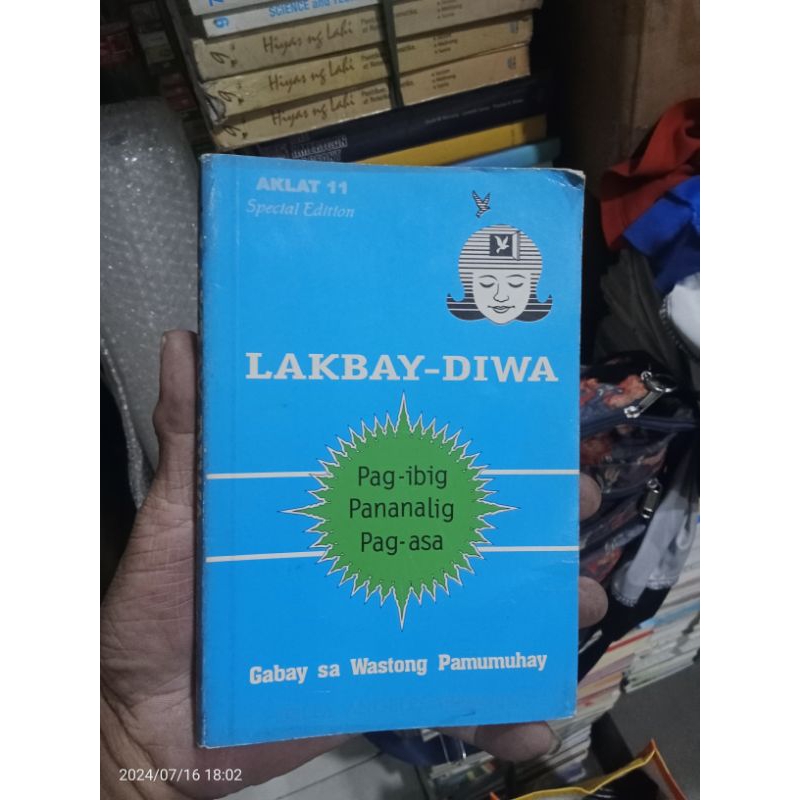 Lakbay diwa aklat 11... | Shopee Philippines