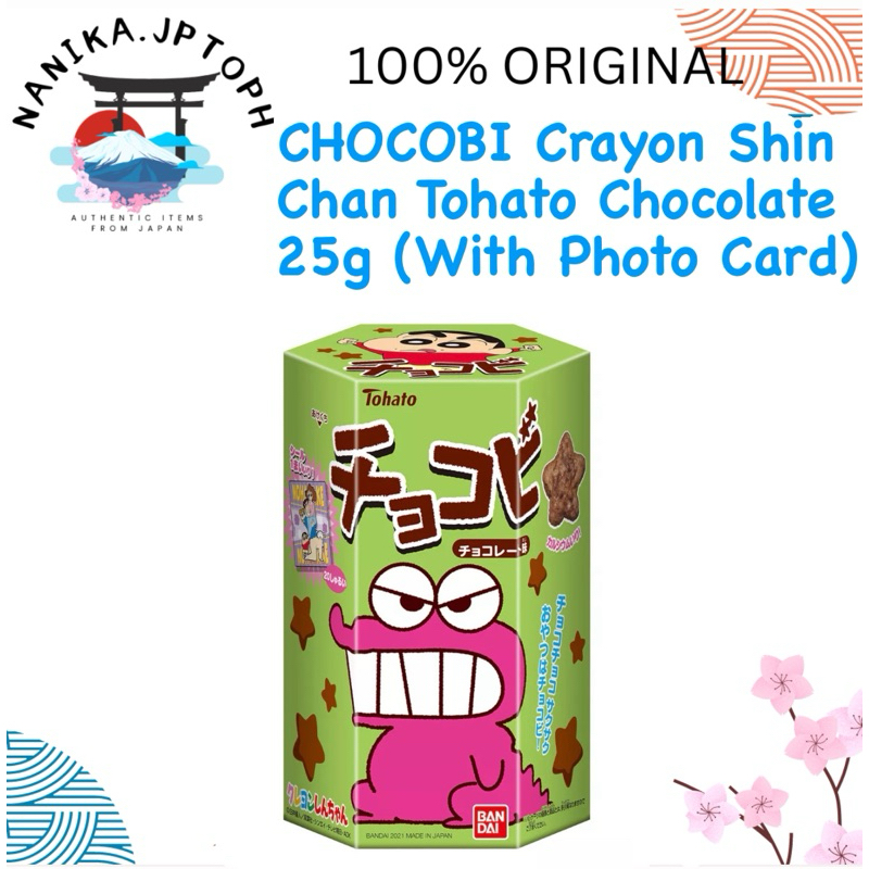 CHOCOBI Crayon Shin Chan Tohato Chocolate 25g Original from Japan 🇯🇵 ...