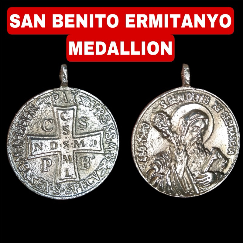 San Benito Ermitanyo Medallion | Shopee Philippines