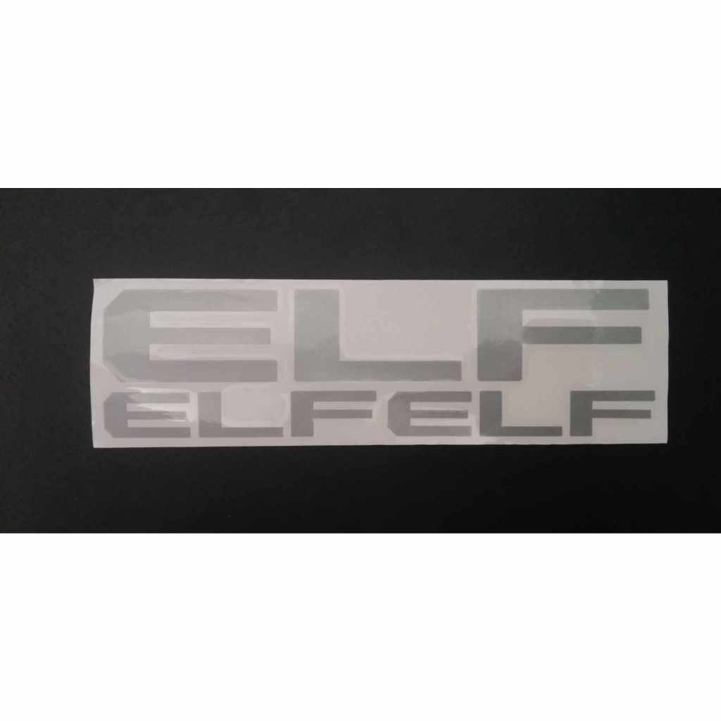 Isuzu elf set logo decals | Shopee Philippines