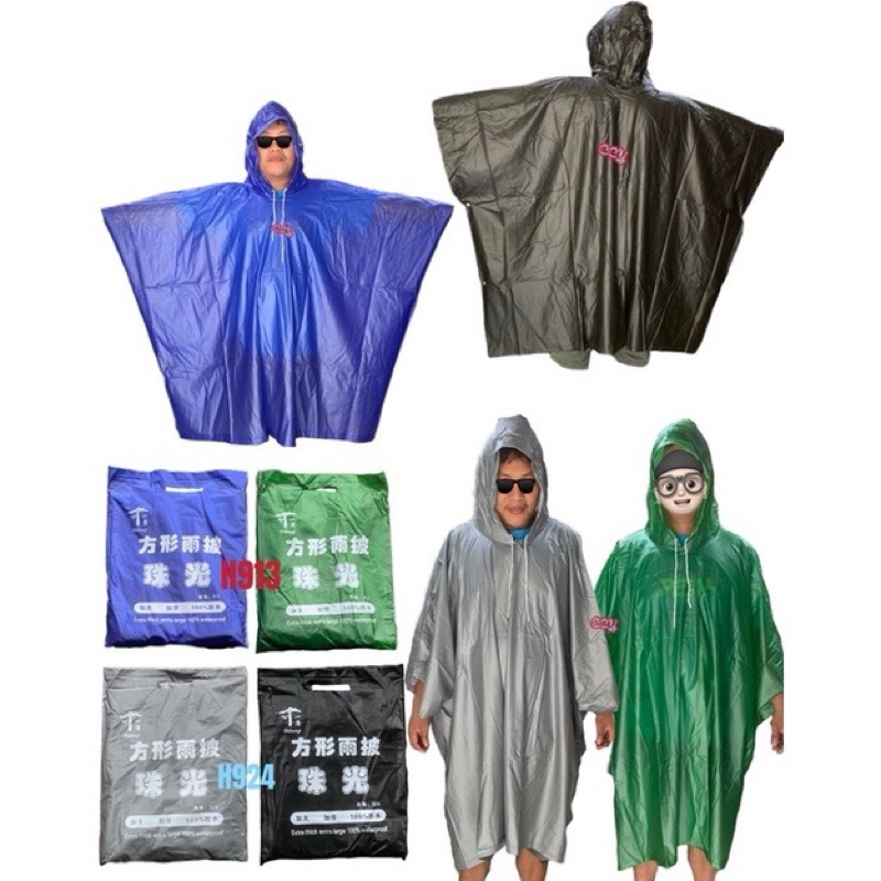 H913 raincoat coated rubber high quality makapal kapote rain poncho ...