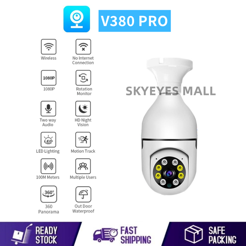 V360 Pro E27A Bulb CCTV WiFi Camera Tracking 5 Million Pixels 1080P ...