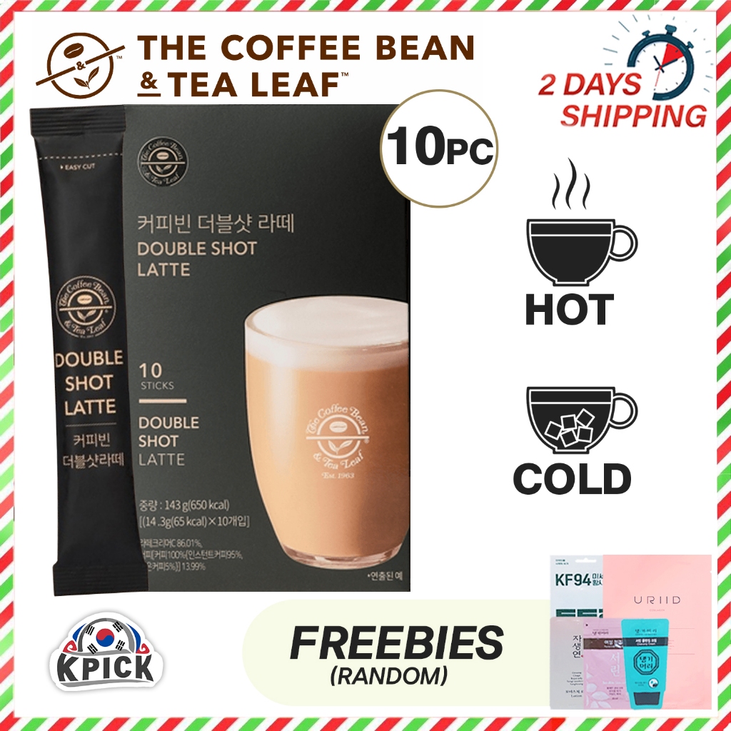 Coffee Bean Vanilla Latte 24T, Earl Grey Latte 8T, Double Shot Latte 10T, Instant Coffee Sticks ...