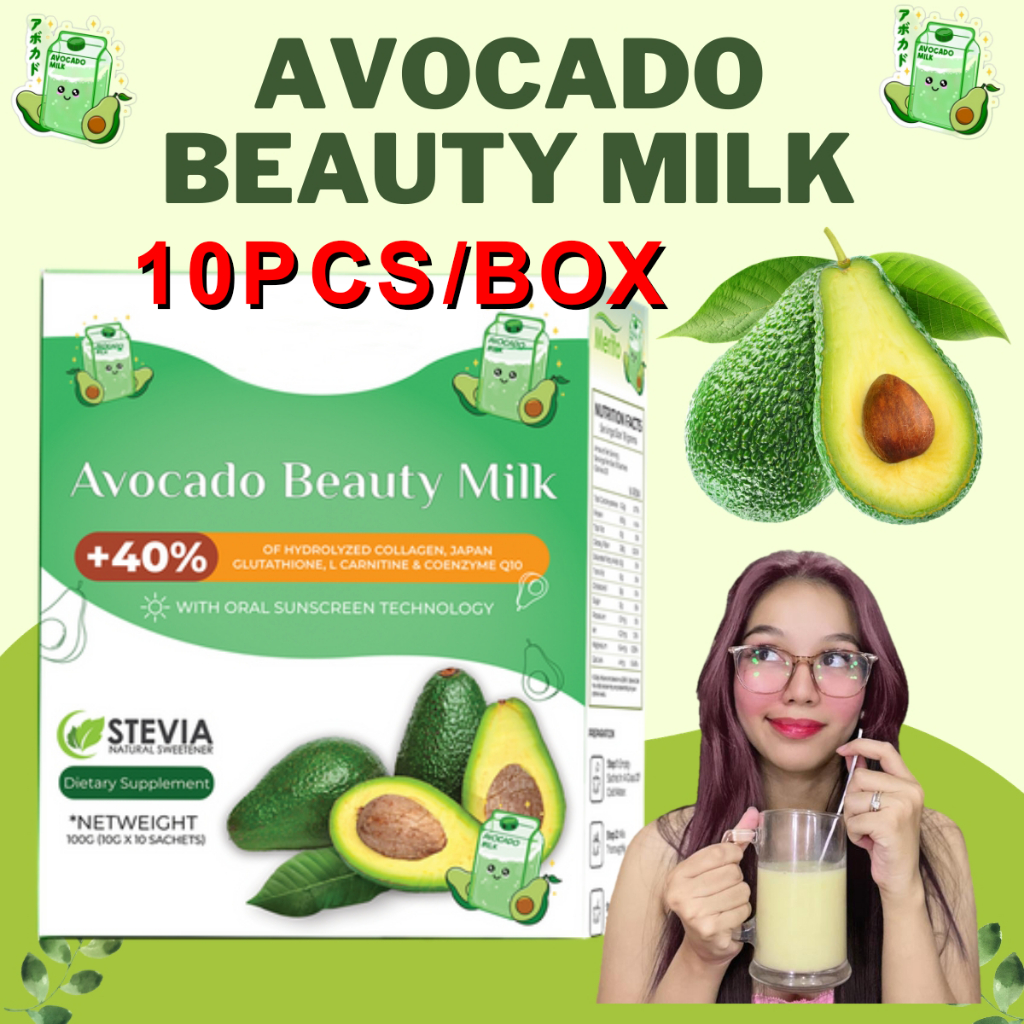 Avocado Milk Collagen Drink Original Healthy Body Slimming Avocado ...