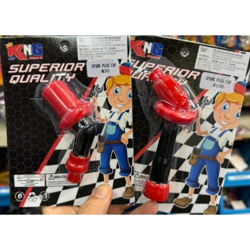 KING OF DRAG IGNITION SPARK PLUG CAP FOR MIO SPORTY / RAIDER 150 FI ...