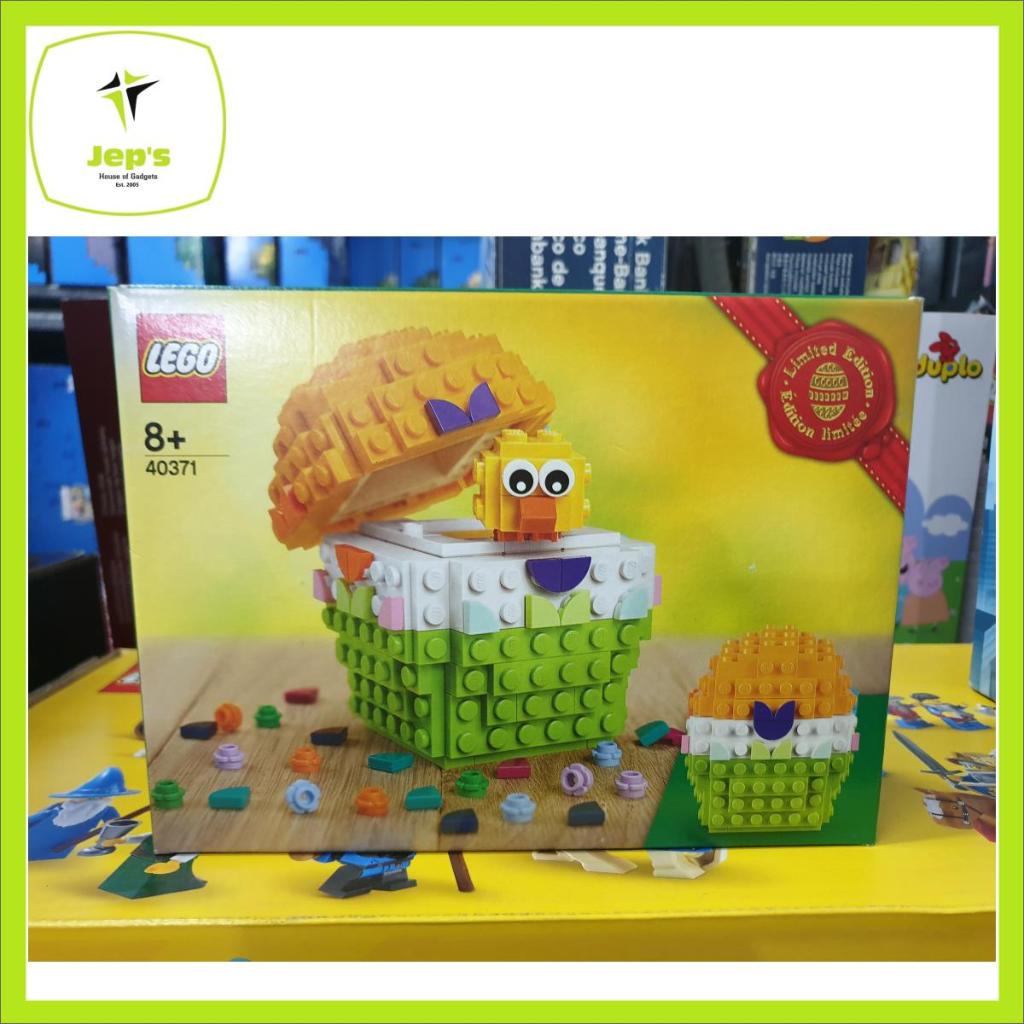 Lego 40371 Easter Egg (2020) | Shopee Philippines