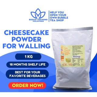 Cake powder for walling 1kg cake premix powder Cup for Cake Milk Tea ...