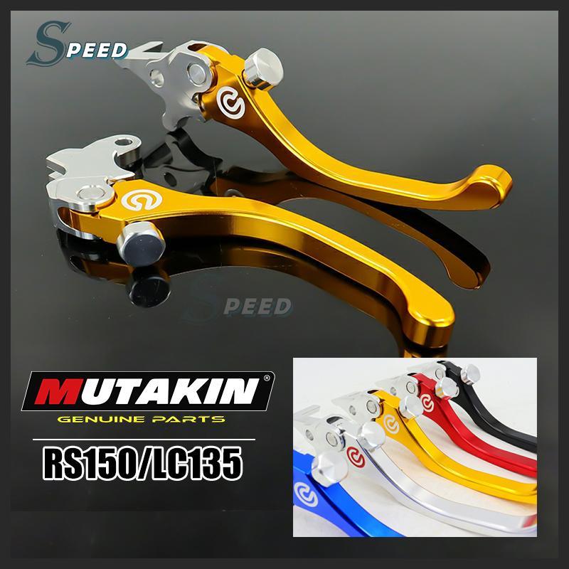 2PCS MUTAKIN CNC Handle Lever Left and Right Sniper150 Sniper155 ...