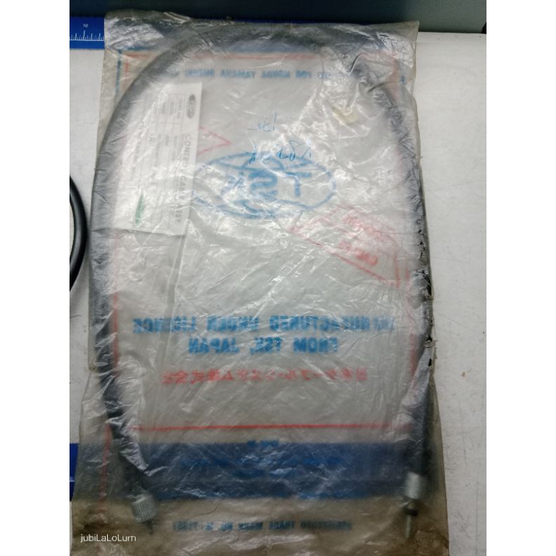 Kawasaki Aura Speedometer Cable Japan (replacement) | Shopee Philippines