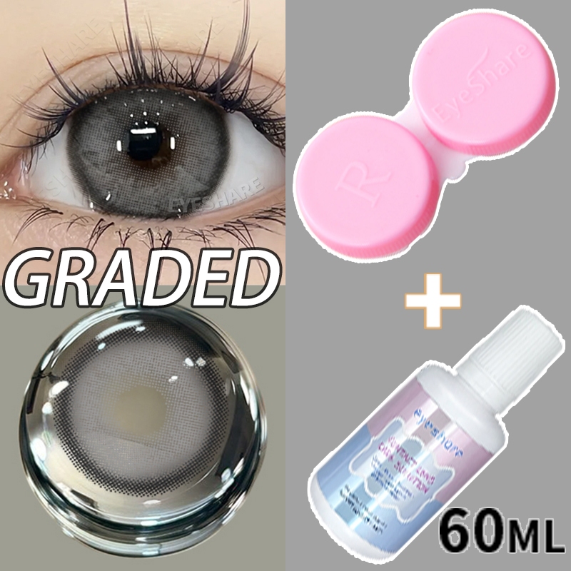 LensFine LEMON GRAY Contact Lens With Grade-1~-6.00 Yearly Use 14.2mm ...
