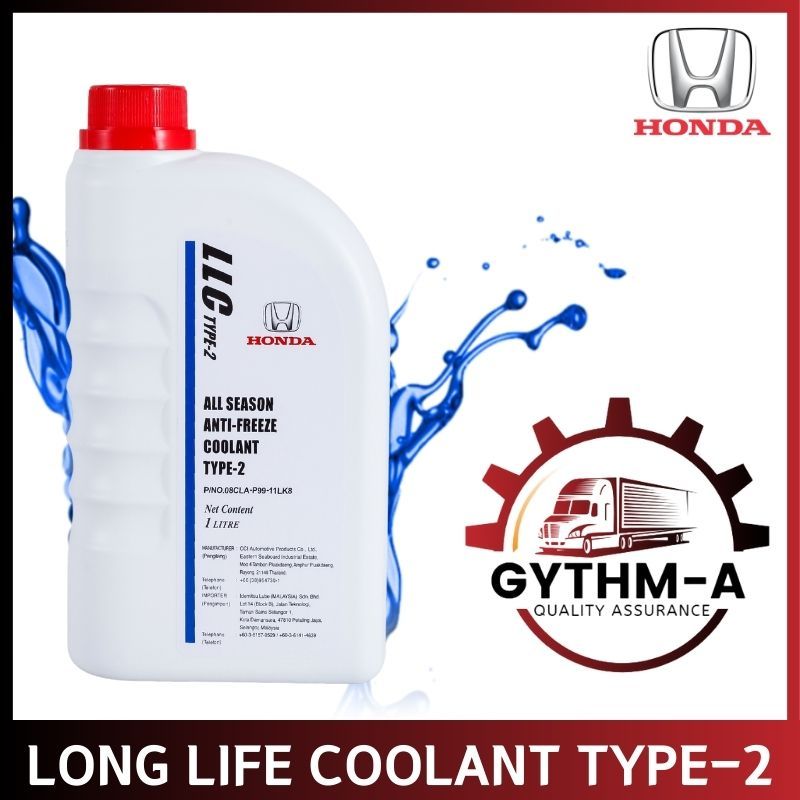 【COD】Honda Long Life Coolant Type-2 Blue Coolant Antifreeze Pre-Mixed ...