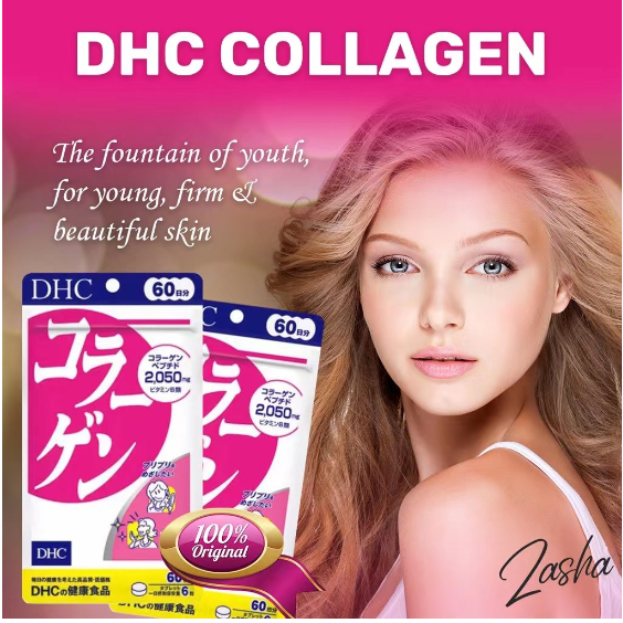 DHC Collagen Supplement 60 days 90 days Tablets Buy 2 Free 1 Ready ...