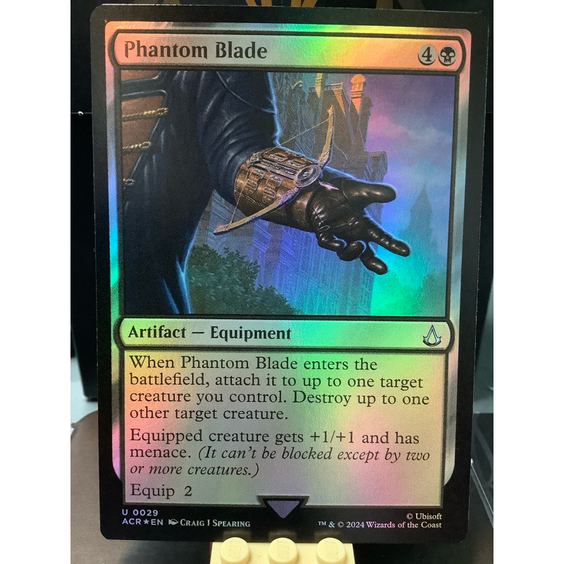 MAGIC: The Gathering - Phantom Blade FOIL (Universes Beyond: Assassin’s ...