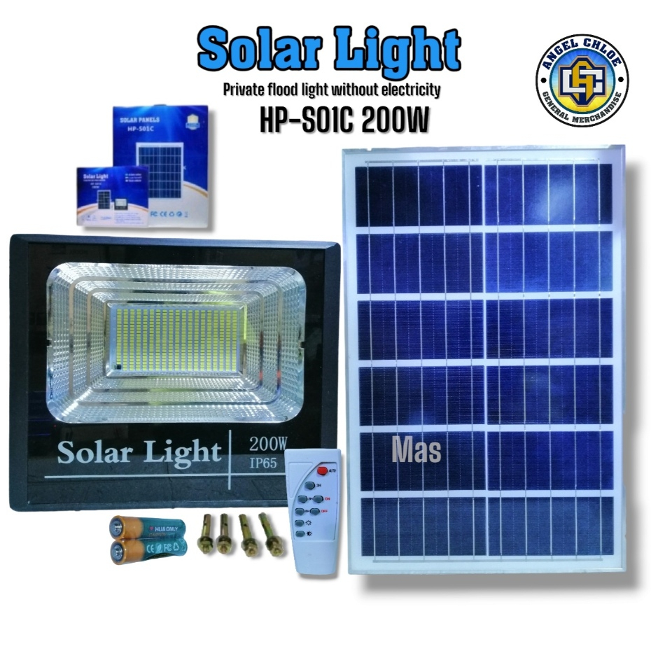 Solar Light 200w Aluminum Outdoor Flood Light HP SO1-C 200w water proof ...