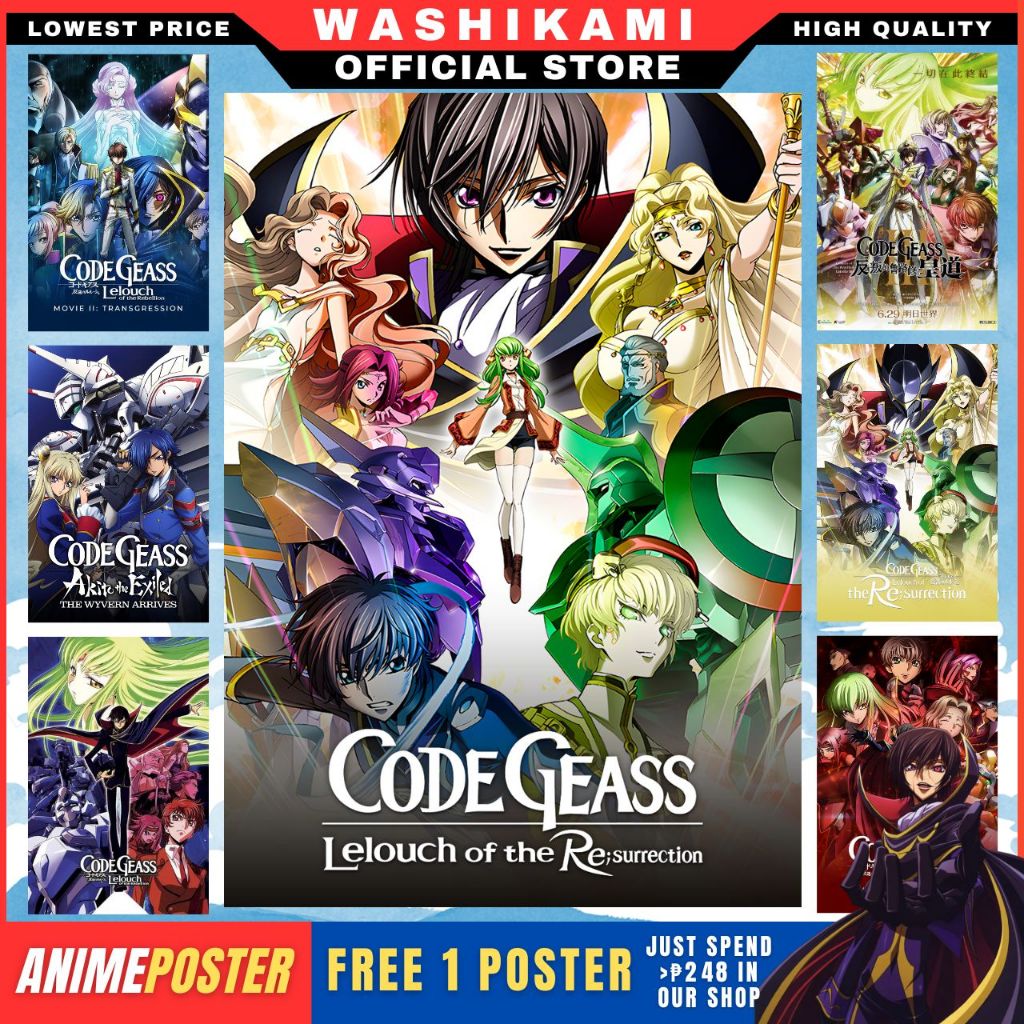 Code Geass - Lelouch of the Rebellion : Official A4 Anime Posters ...