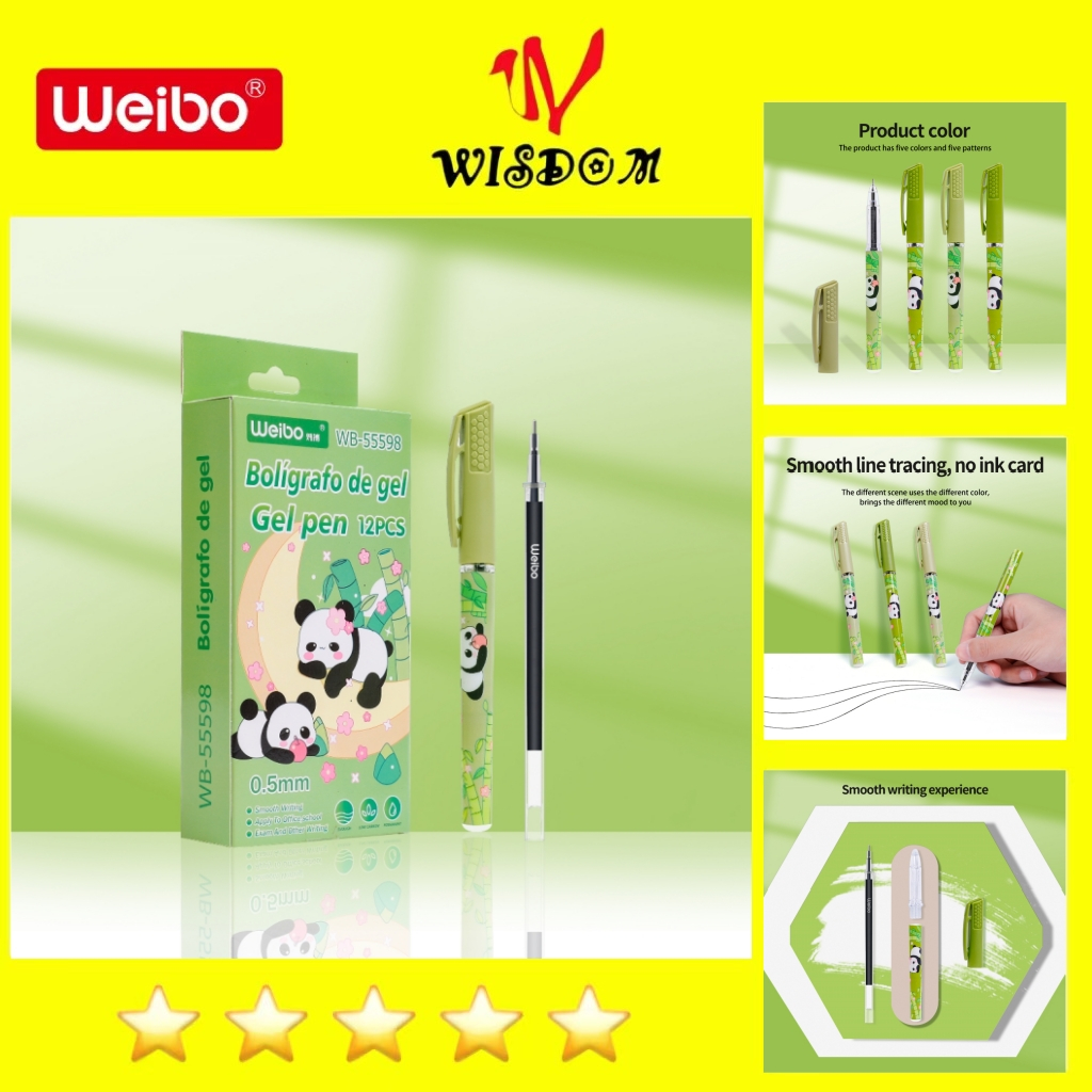 WISDOM WEIBO GEL PEN 12PCS OFFICE/SCHOOL SUPPLIES | Shopee Philippines