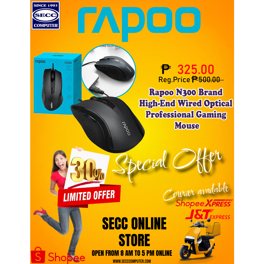 Rapoo N300 Brand High-End Wired Optical Professional Gaming Mouse ...