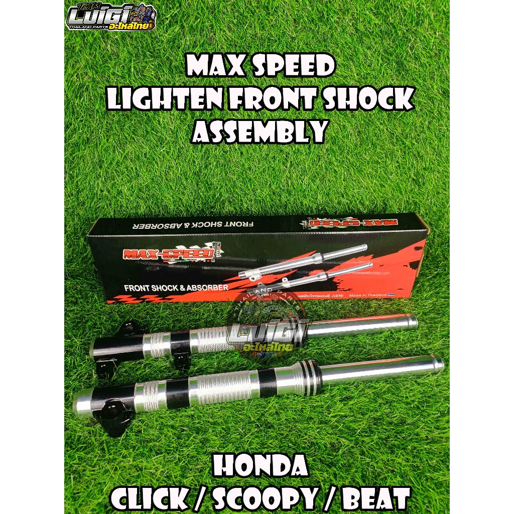 MAX-SPEED LIGHTEN FRONT SHOCK ASSEMBLY HONDA CLICK 125 / CLICK 150 / BEAT FI / BEAT CARB VERSION ...