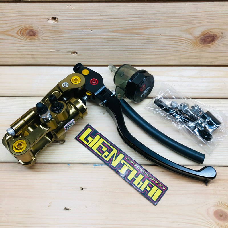 Brake Master Transformer Right Only w/ QR Code- Raider150 Carb/FI ...