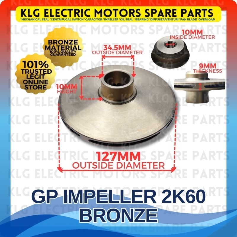 Goulds impeller 2k60 BRONZE 3/4 hp j7s j7+ | Shopee Philippines