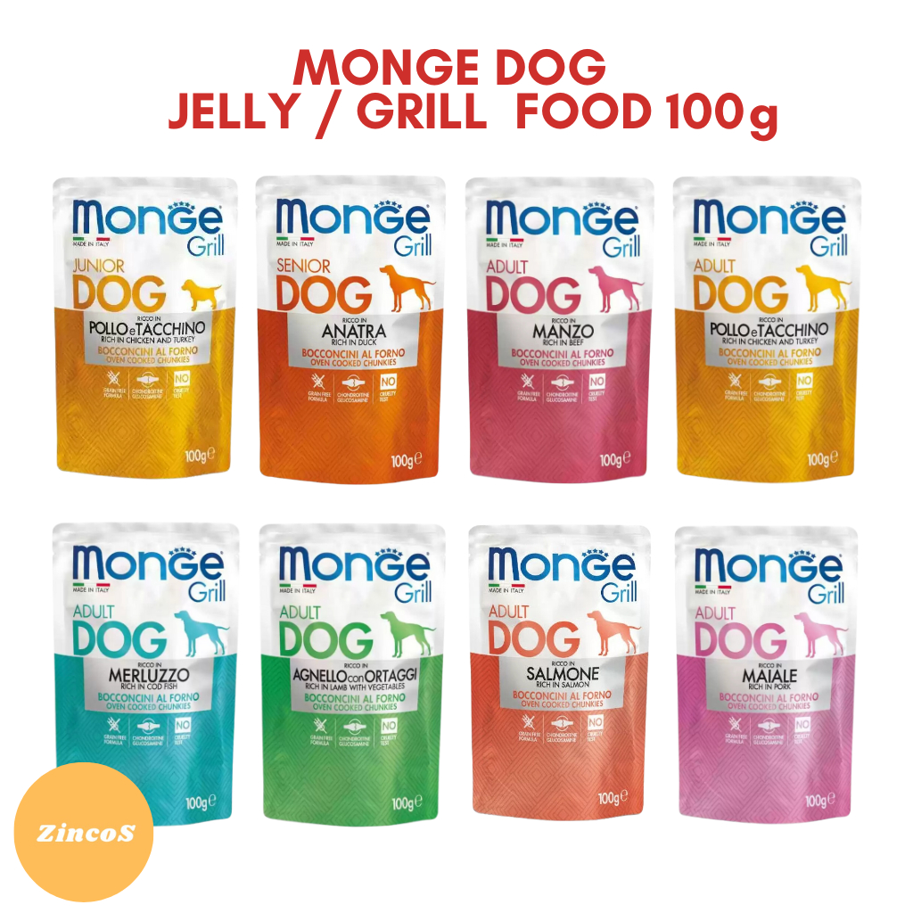 Monge DOG Oven Cooked Chunkies Jelly/Grill Food Pouch 100g | Shopee ...