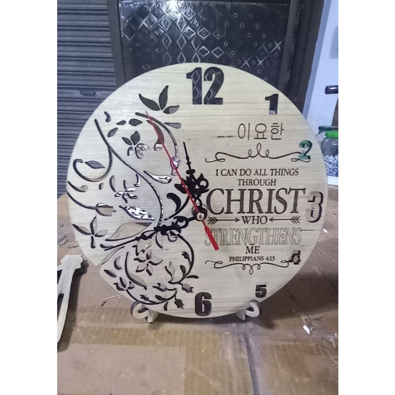 9" Wall Desk Clock Bible Verse Laser Cut 5mm thick Wood Unpainted For ...