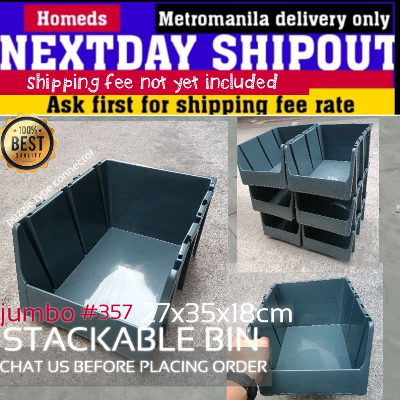 12pcs stackable bin organizer jumbo #357 ES | Shopee Philippines