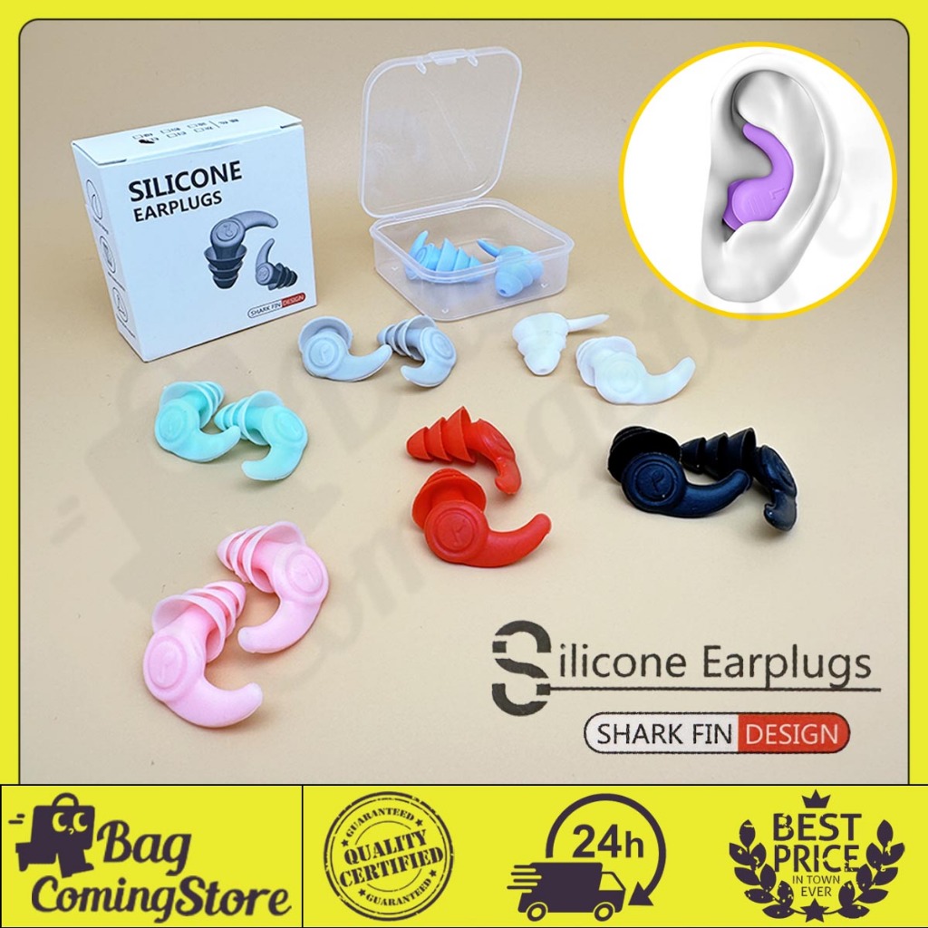 3-Layers Strengthen Noise Reduction Earplugs Soft Silicone Shark Fin ...