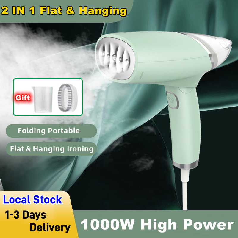 【Local Stock】Handheld and Foldable Garment Steamer 15 Seconds Fast-Heat ...