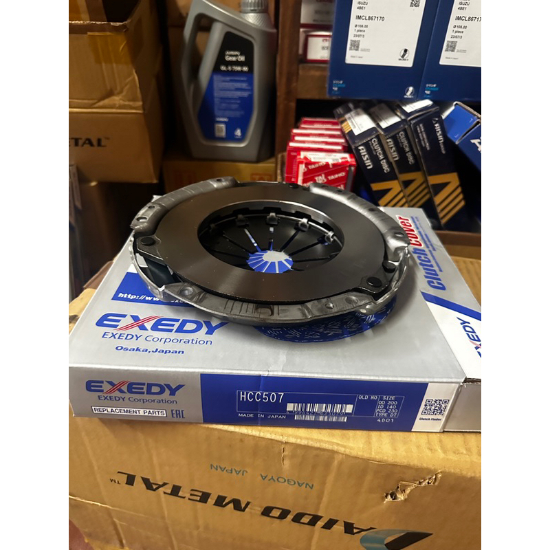 Exedy Pressure Plate Civic, V-tec, City 8’ | Shopee Philippines
