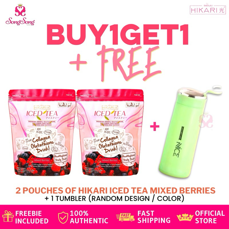 [BUY 1 TAKE 1 + GIFT] HIKARI Iced Tea Mixed Berries Collagen ...