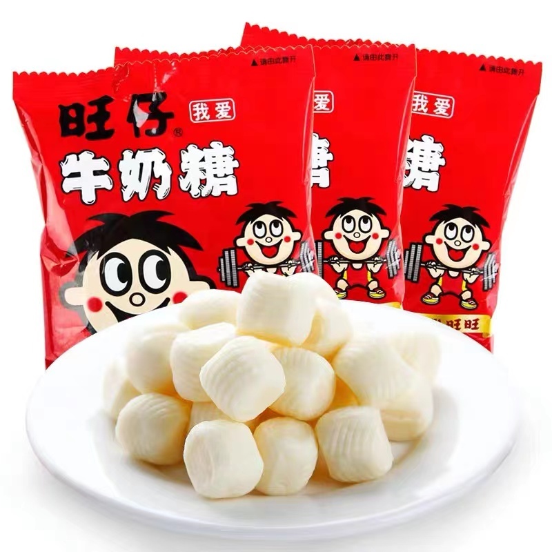 Wangwang Milk Candy Milk Sugar Children‘s Snacks Chinese Snacks Soft ...