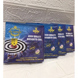 Baoma high quality black mosquito repellent incense katol | Shopee ...