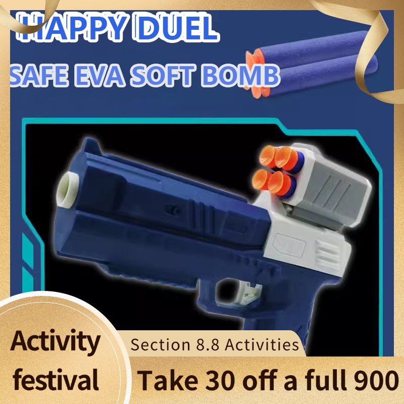 Gecko Soft Bullet Gun Shell bunker EVA Soft Bullet Gun Children's ...