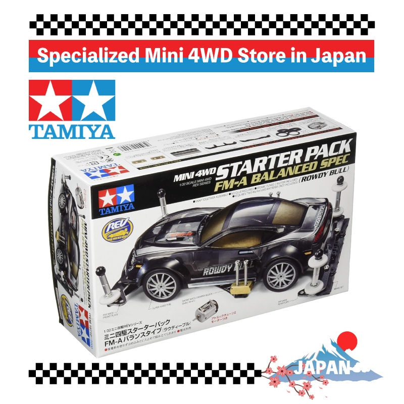 TAMIYA Mini 4WD REV Series No.10 Starter Pack FM-A Balance Type ...
