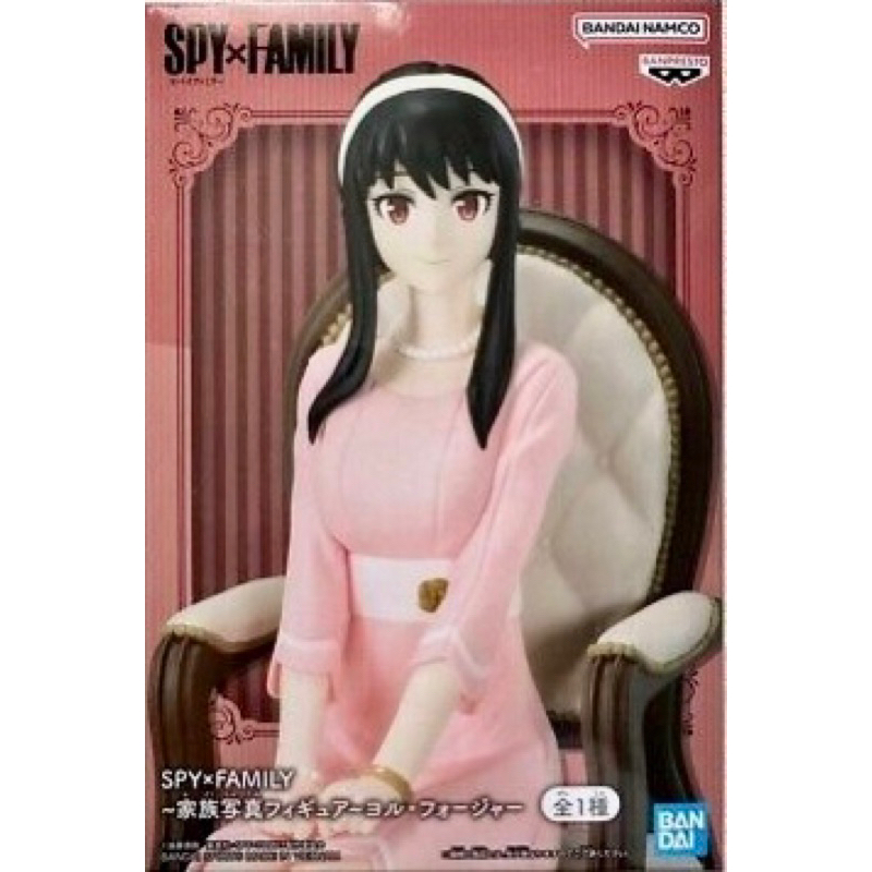 Spy x Family - Family Portrait Figure Yor Forger | Shopee Philippines