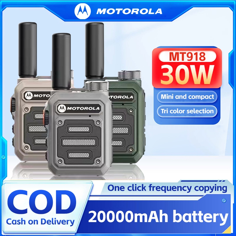 【Fast delivery】Motorla Walkie Talkie Long Range 30WOne Key Copy ...