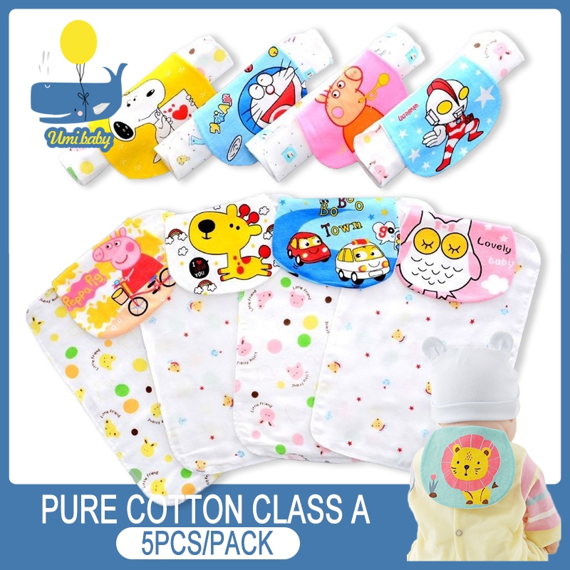 5 Pcs Baby Towel Back Towel for Kid Baby Towel Cotton for Kids Baby ...