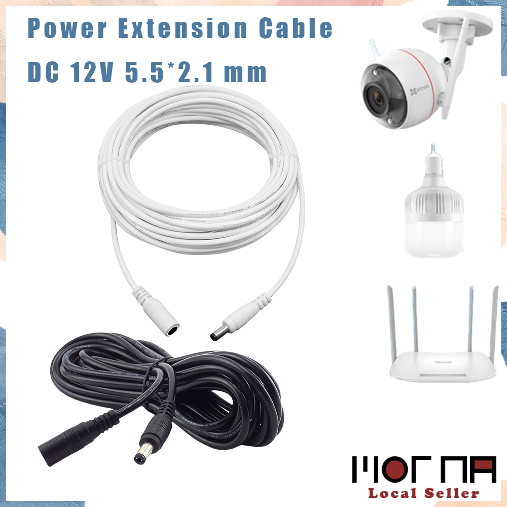 3M-15M Male To Female Plug Cable Extension 12V DC Power Supply Cable ...