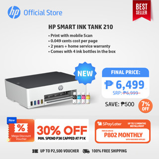 HP Smart Ink Tank 210 | A4 Color Printer | Print only | Digital ...