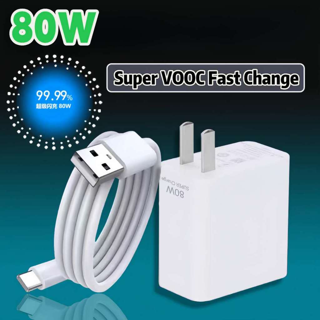 Realme 80W Super VOOC Flash Charging Fast Charger Type C With Type-C ...