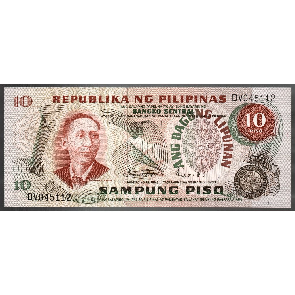 PHILIPPINES ND ABL 10 Samuung Piso Marcos and Licaros Uncirculated Key ...