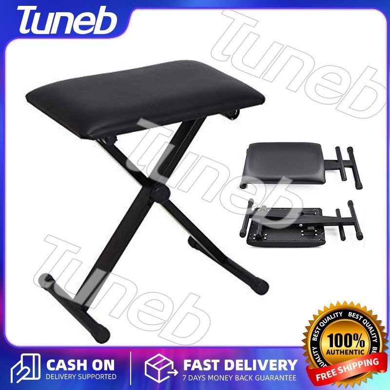 Thickened Height Adjustable X-Shaped Metal Piano Stool Keyboard Stool ...