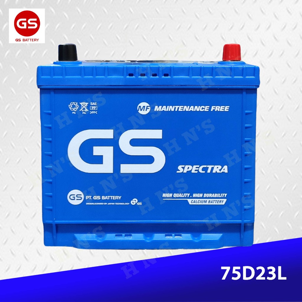 GS SPECTRA 75D23L ( 1 SMF ) Maintenance Free Car Battery with 18 Months ...
