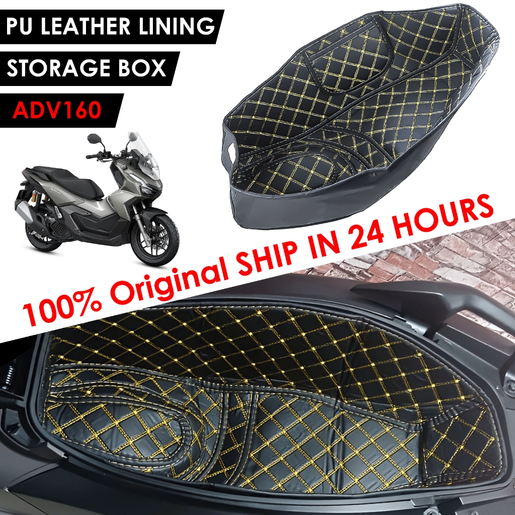 HONDA ADV/PCX 160 Seat BOX protect Cover PU Leather Inner Lining Seat ...